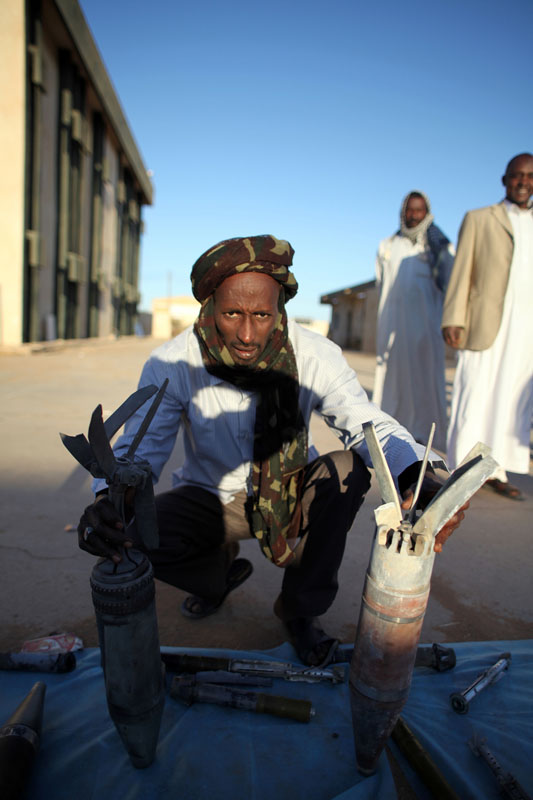 Multimedia Exhibit | UNSMIL